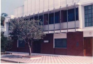Historia | CPCE Formosa