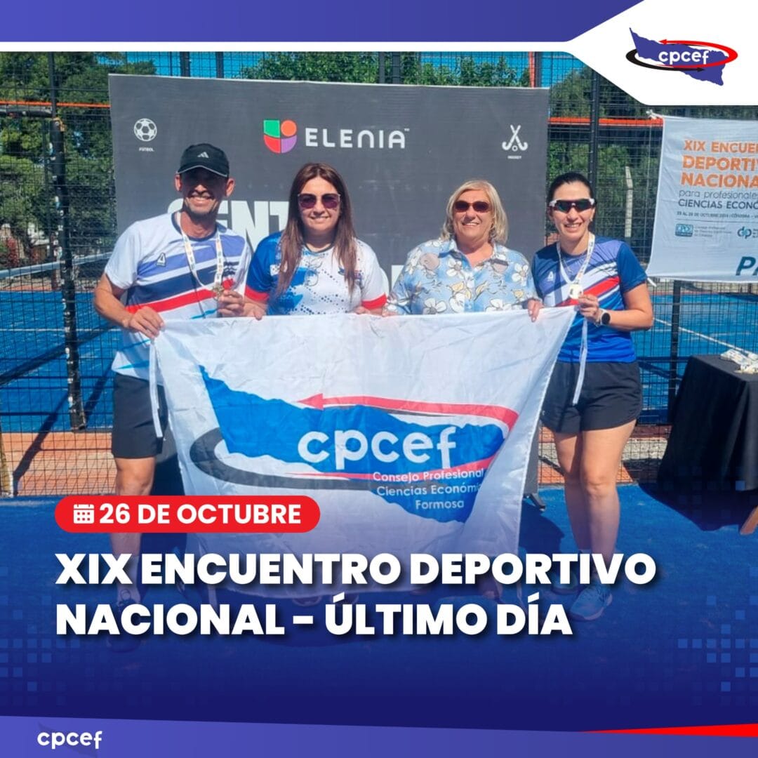 Consejo Profesional de Ciencias Económicas de Formosa | CPCEF